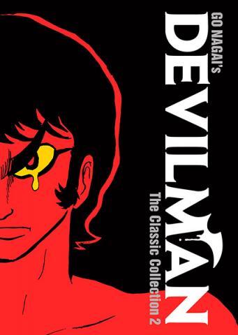 Devilman The Classic Collection Vol 2 - Go Nagai (Del 2 i Devilman the ...