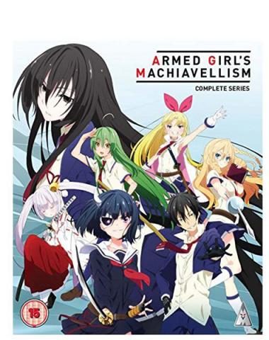 Armed Girl's Machiavellism - MVM Entertainment | Science Fiction Bokhandeln